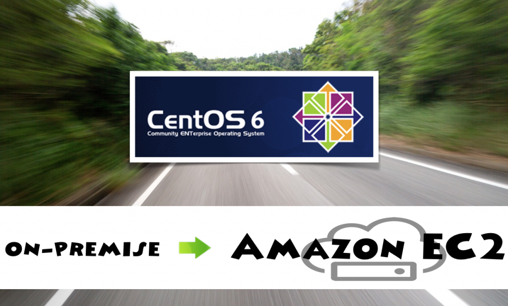 【AWS】CentOS6.xをEC2へ持っていってしんどかった話 - istyle Tech Blog