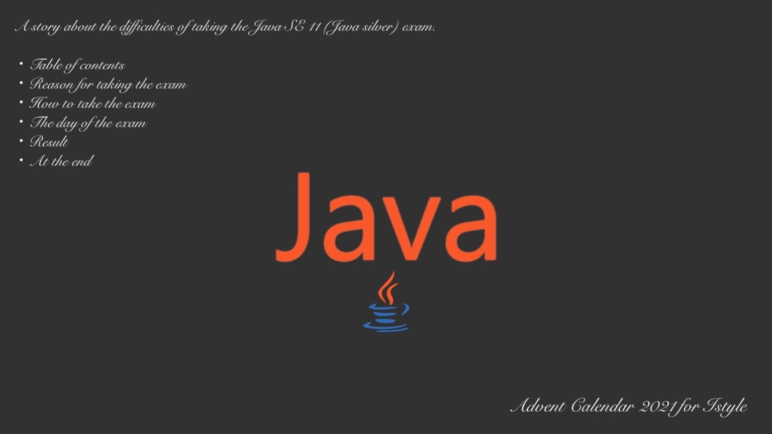 Java SE 11(Java Silver)を受験した話 - istyle Tech Blog